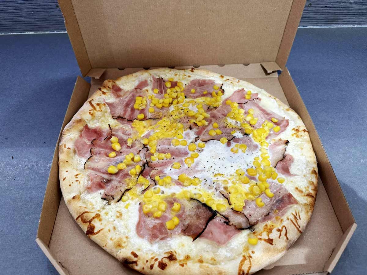 Pizza měsíce | Pizza Don Marco